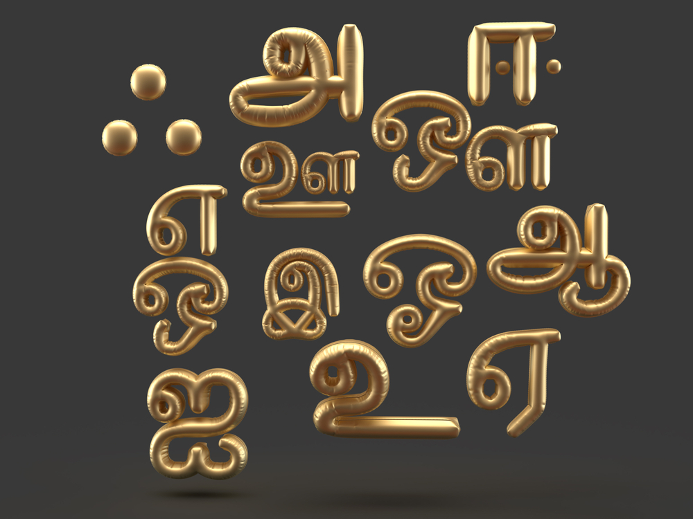 Online Tamil Classes At Powerkid Powerkid Academy Learn Tamil Online