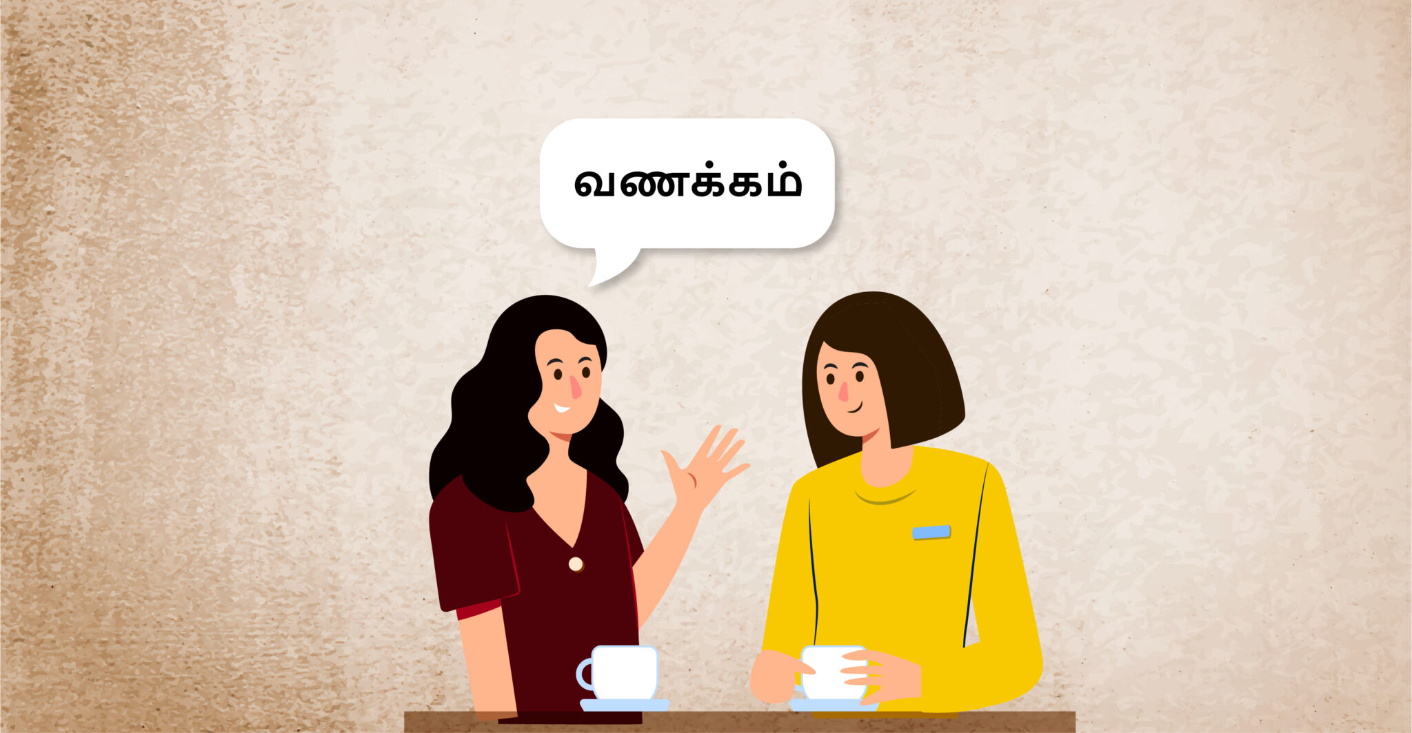 Tamil Langauge Learning | Learn Tamil | Tamil Learner